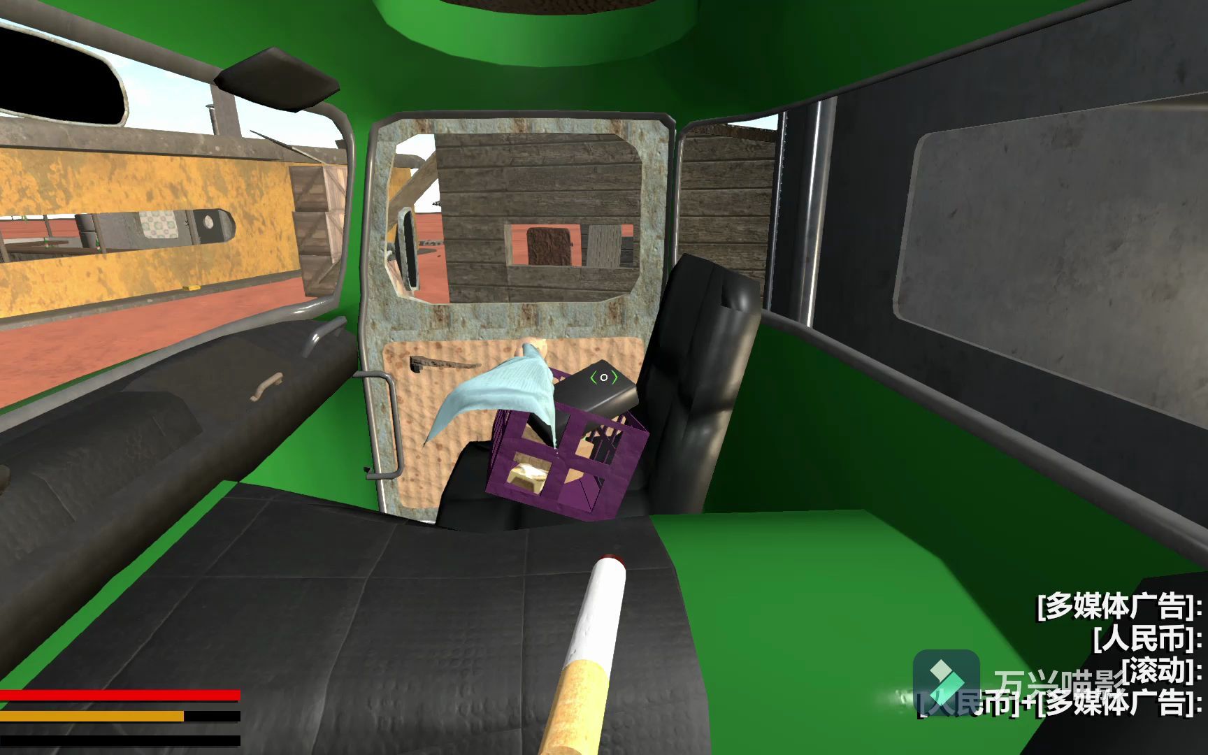 长途旅行13_哔哩哔哩bilibili_杂谈