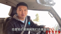 富贵宣传新冠疫情和森林防火工作,全村循环播放,小喇叭大作用!