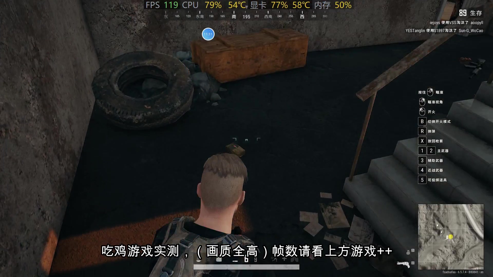 《老表组装电脑》3500x+2060显卡 吃鸡测试 CSGO测试 LOL测试 CF...