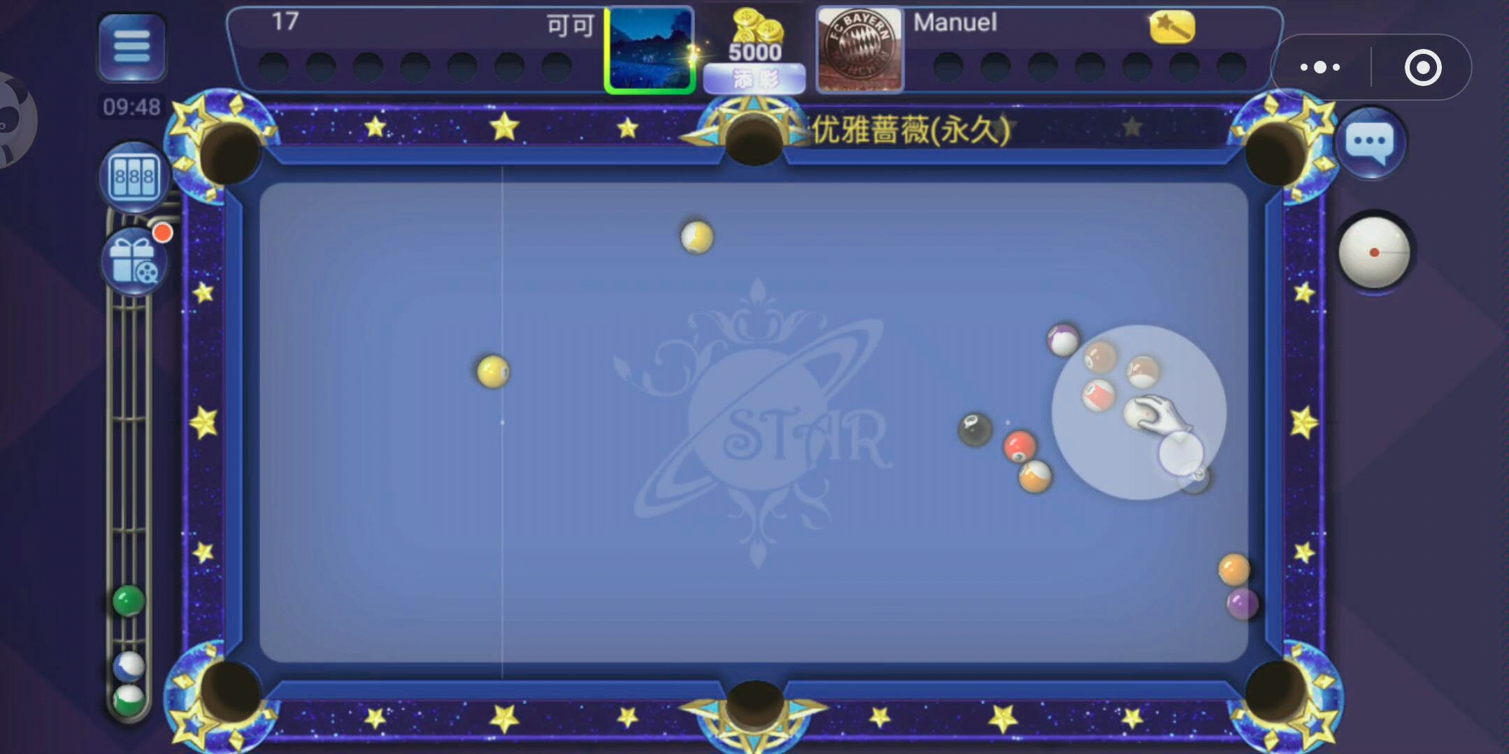 【腾讯桌球】没点运气都不好意思说自己是打桌球的