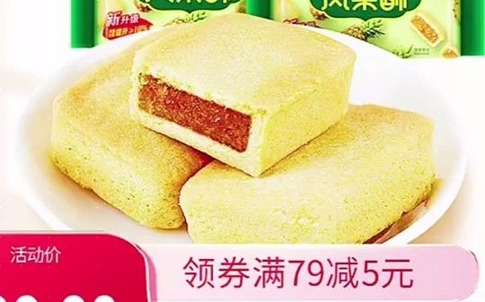 火车淘宝客如何推广优惠券在哪里设置