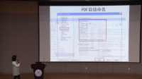 i学堂:详解文献管理利器 EndNote X7(入门篇)