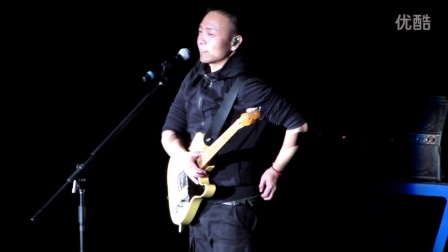 许巍 2014-12-6 南京演唱会 4 讲话