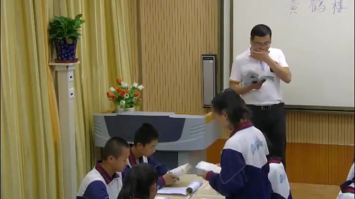 ...人教版初中语文八年级上册 省级公开课 优质课 精品课 名师课堂 示范...