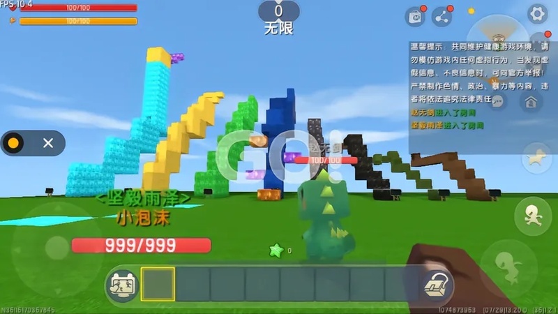 迷你世界:小宇家族跑酷,老狄从小燕子开始猥琐发育百段跳卡关