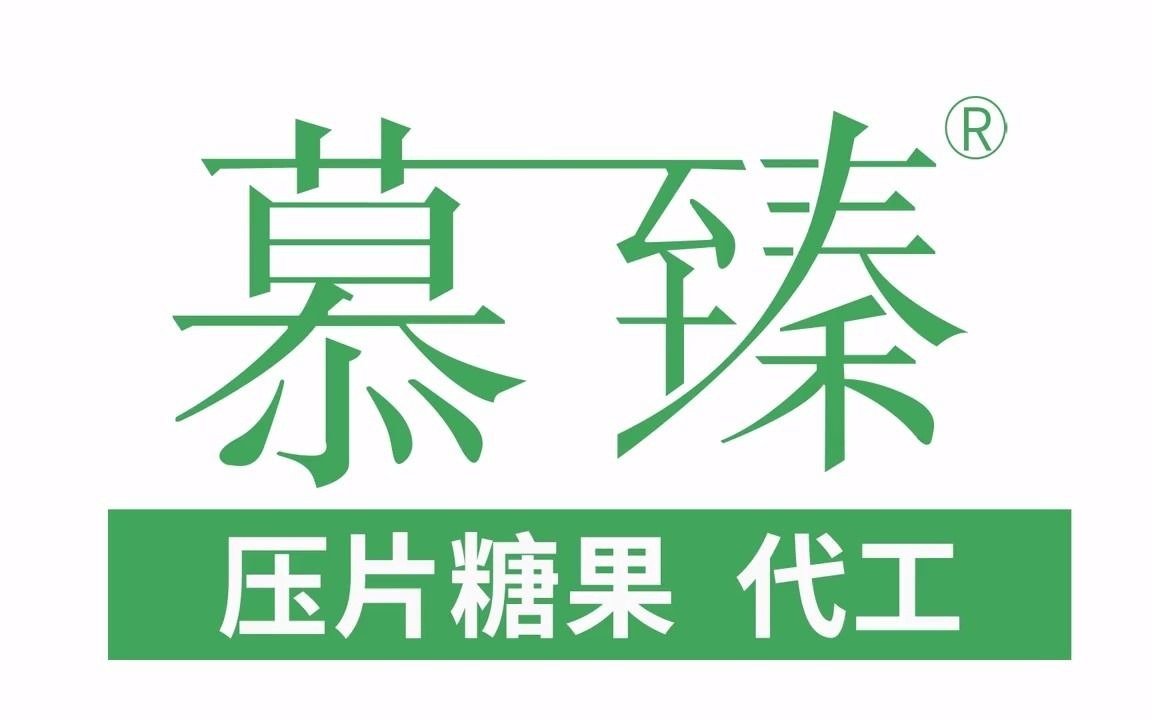 不约而同 牡蛎肽压片糖果代加工