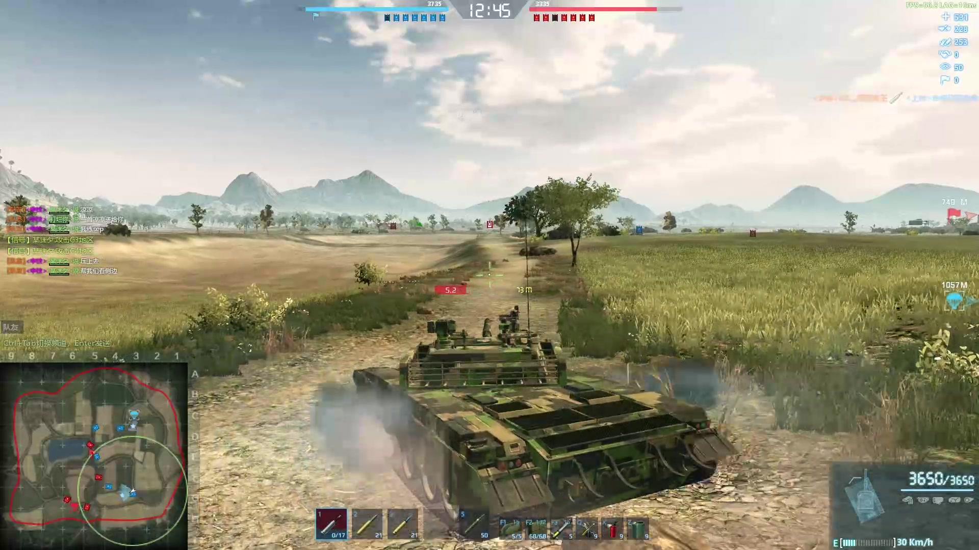 最后一炮 Final Fire 2019.07.29 - 99量产的正确用法——正面杠的不要,...