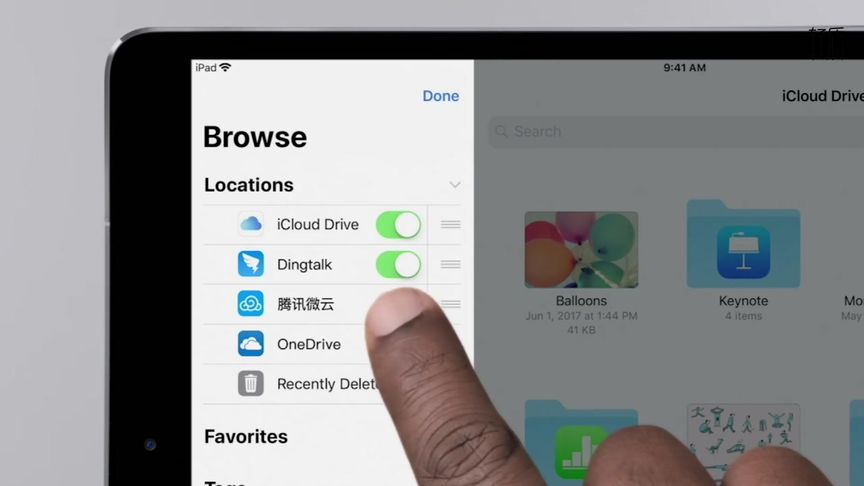iPad 使用窍门-怎样在同一处查看你所有云盘上的文件