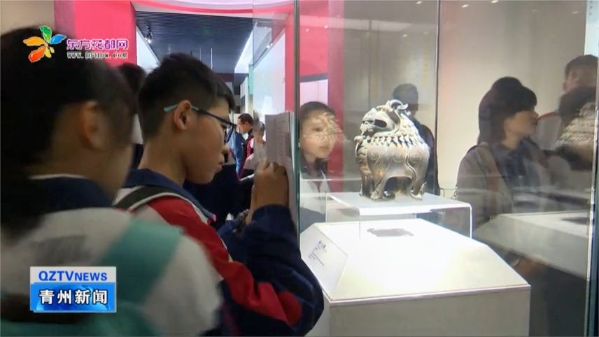 青州博物馆研学旅行案例获全国大奖