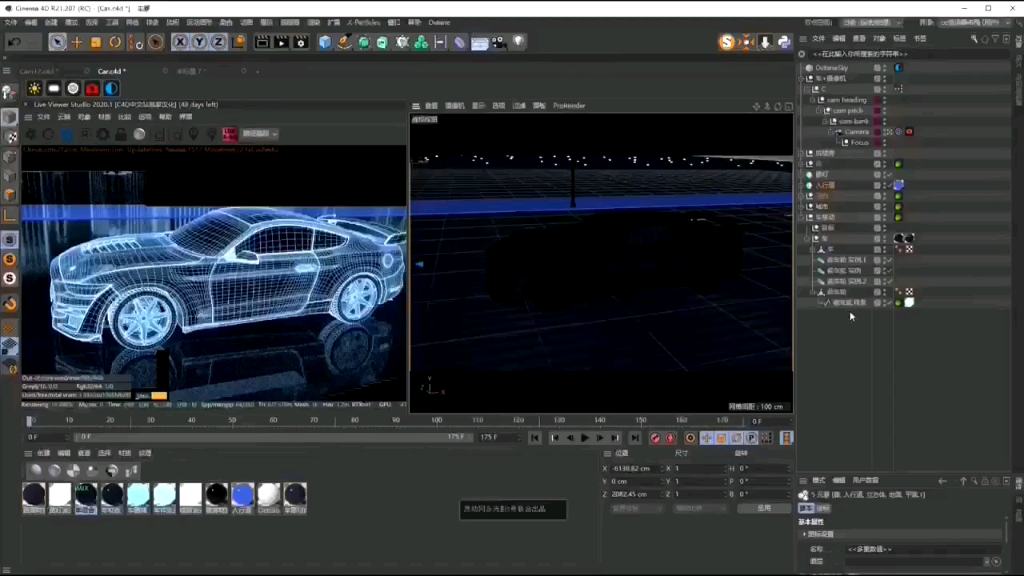 有谁想学Ps修图,Pr短视频剪辑,AE,