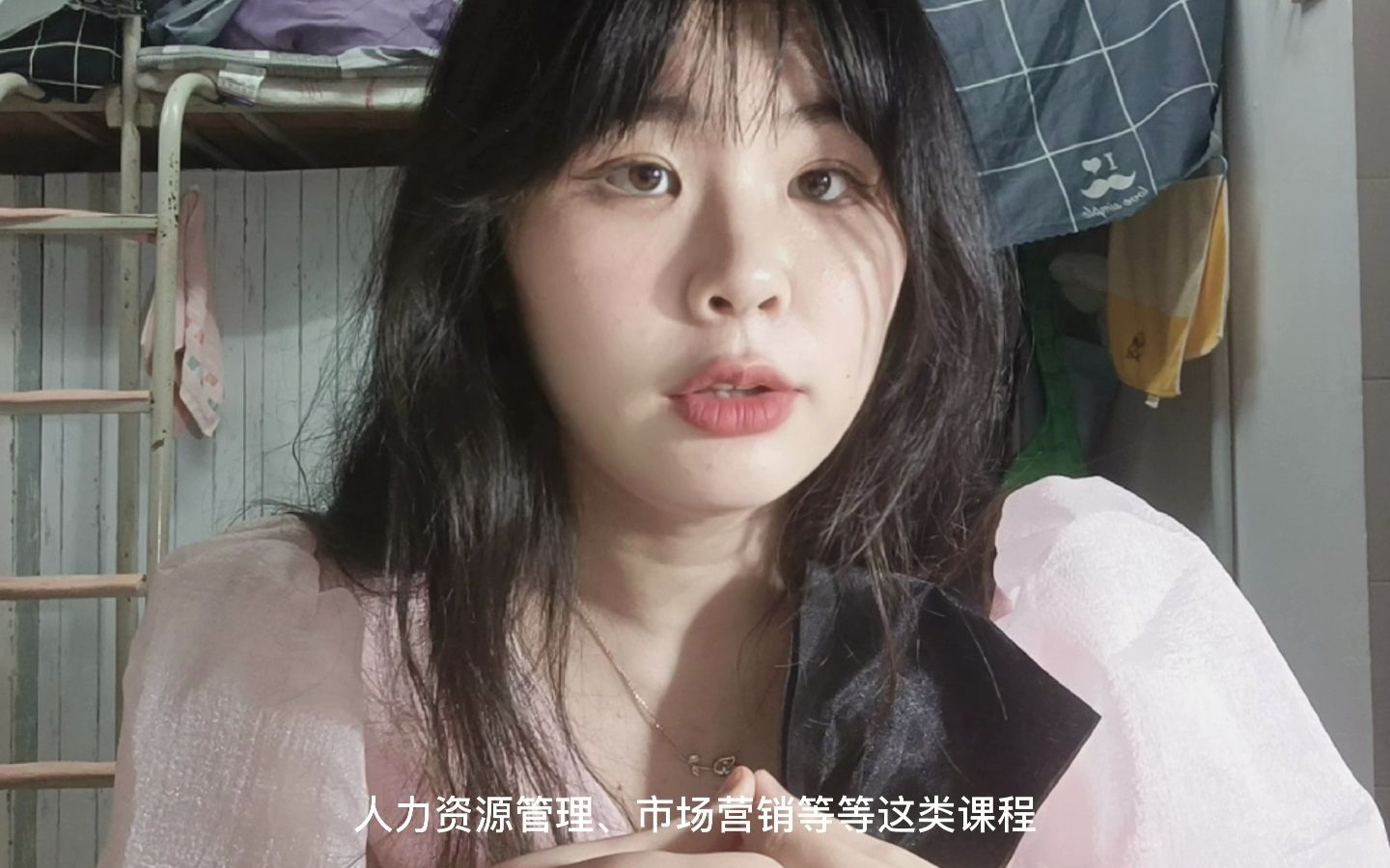 【他山之石】学霸说(英语+工商管理专业 毛雨菲)