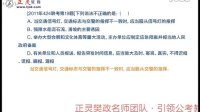 下列说法不正确的是:( )