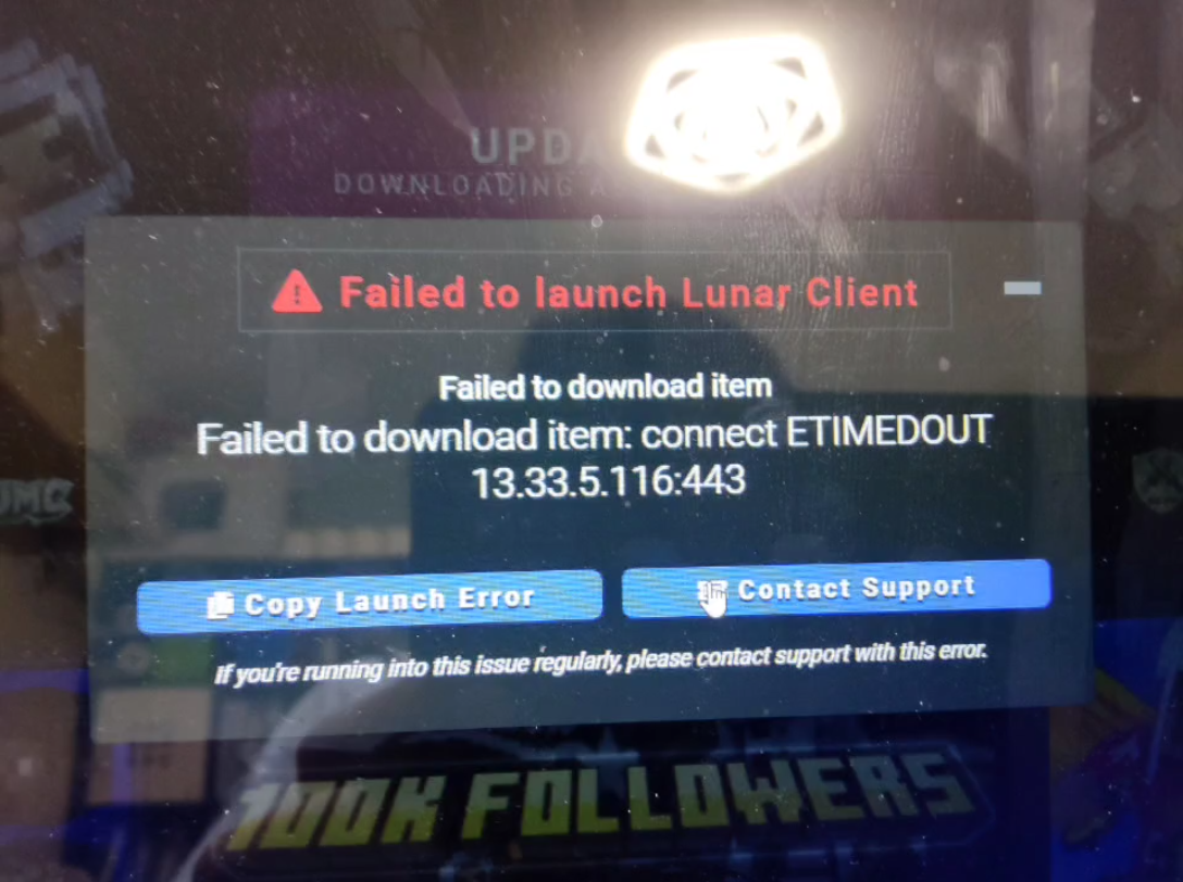 求助,lunar客户端报错了