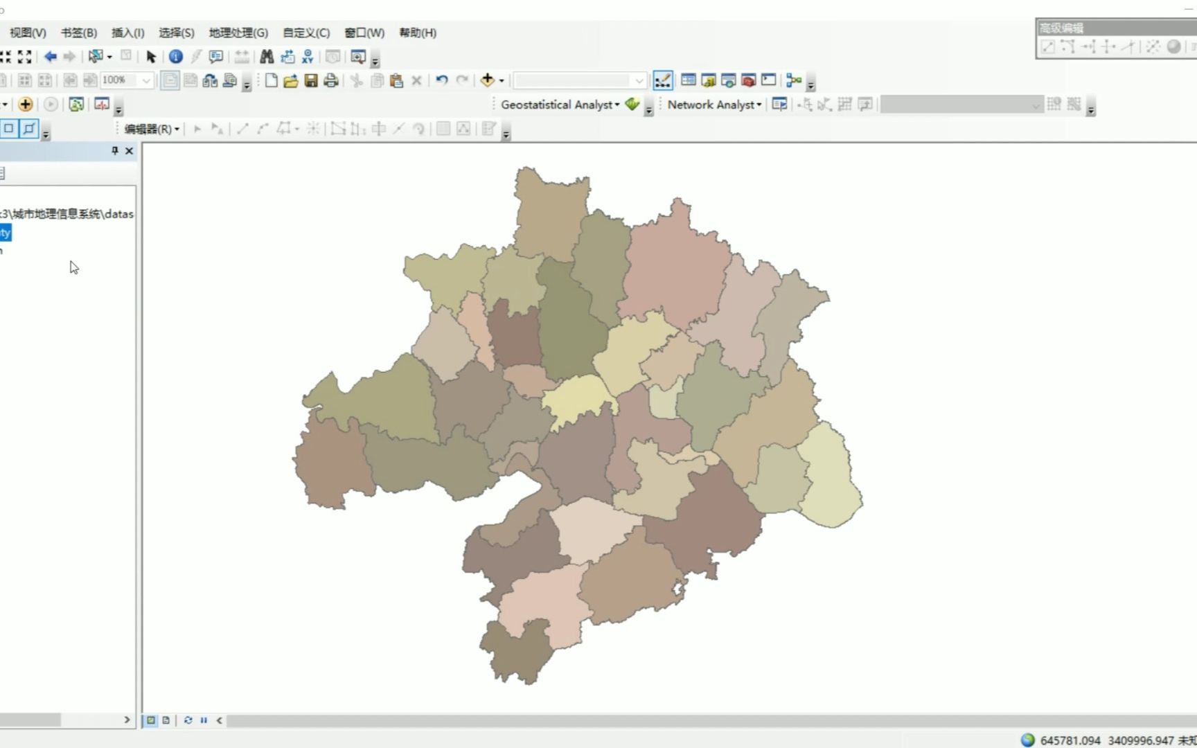 ArcGIS输出地图如何设置背景透明?
