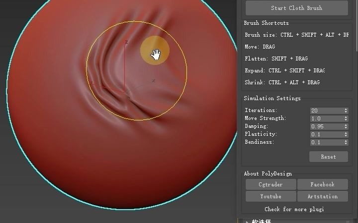 3Dmax快速建模神器,布料褶皱插件