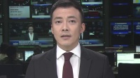 ...数字经济工业互联网发展和5G建设应用情况汇报 研究下步推进工作