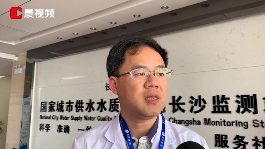 水质检测结果公布 18 户家庭的 24 项指标均符合国家要求