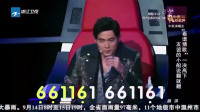 周杰伦不记得《简单爱》歌词,全场合唱,帮他回忆