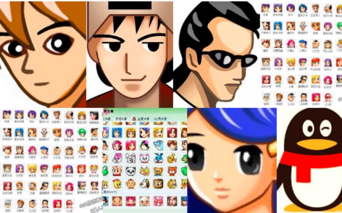 C#实战编程——QQ(伪)