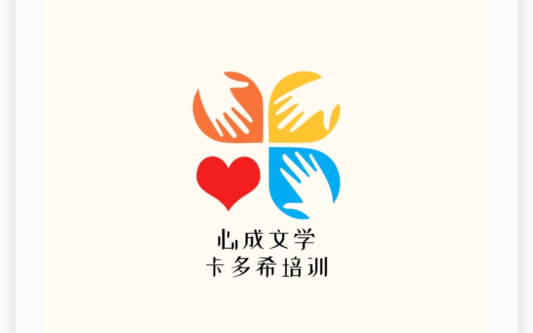 三年级——笔算除法