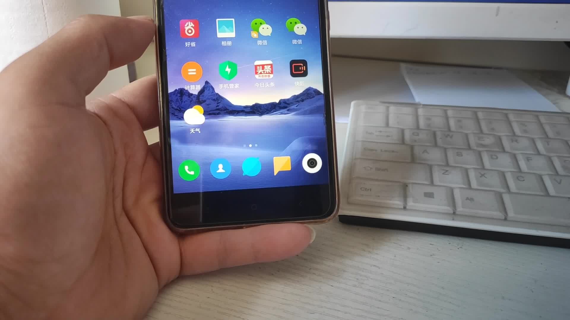 想兼职做淘宝客挣钱,第一步应该怎么做?手把手的免费.