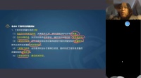 20220405_工程监理B