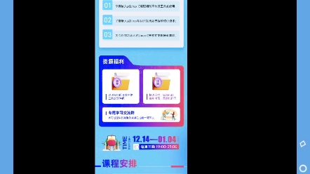 带您入门