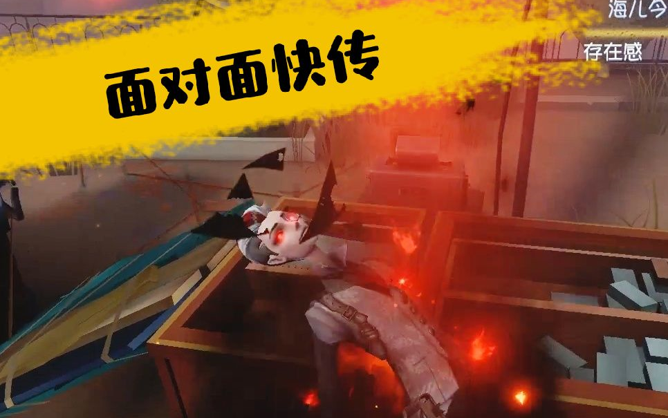 教你如何面对面快传(._. )
