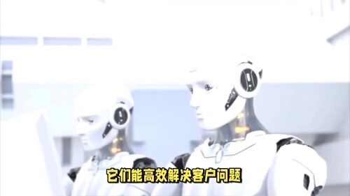 AI数字人:客户服务新工具,全天高效解决问题
