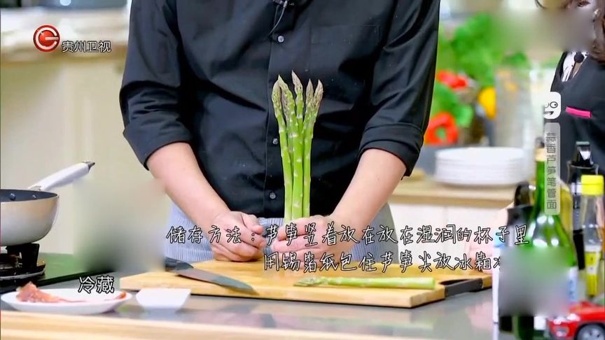 据说芦笋这样保存可以“永远”不坏,关键就是一张纸的运用