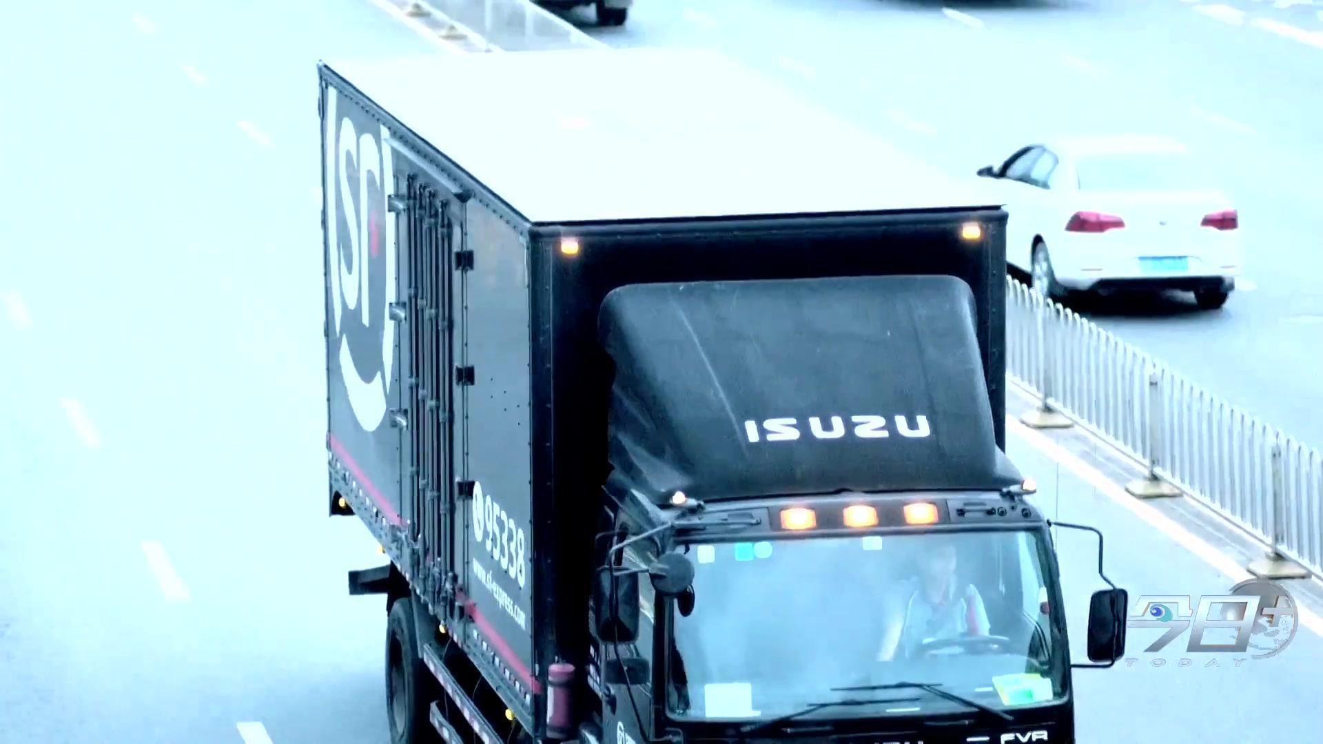 ...出品】物流仓储是城阳区流亭街道的传统产业,而这一产业的发展离不...