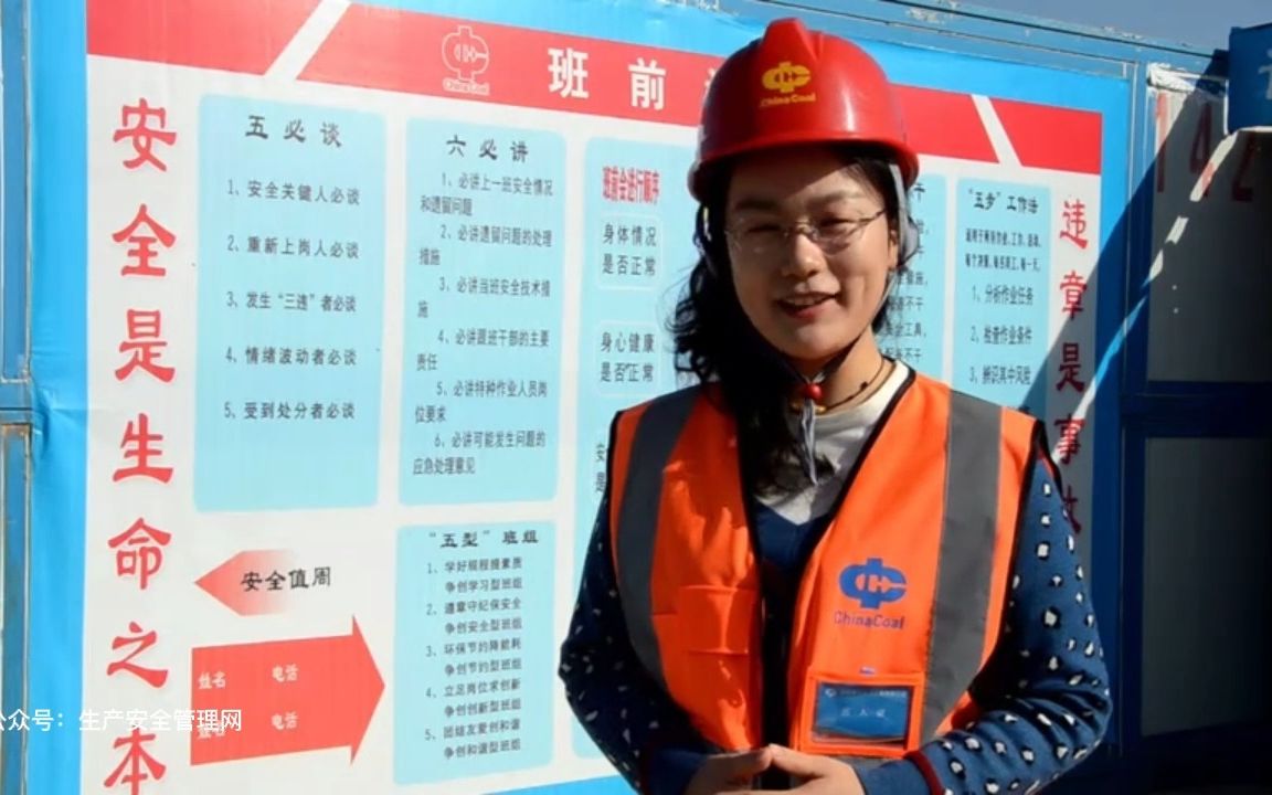 【微电影】韦达章工地历险记