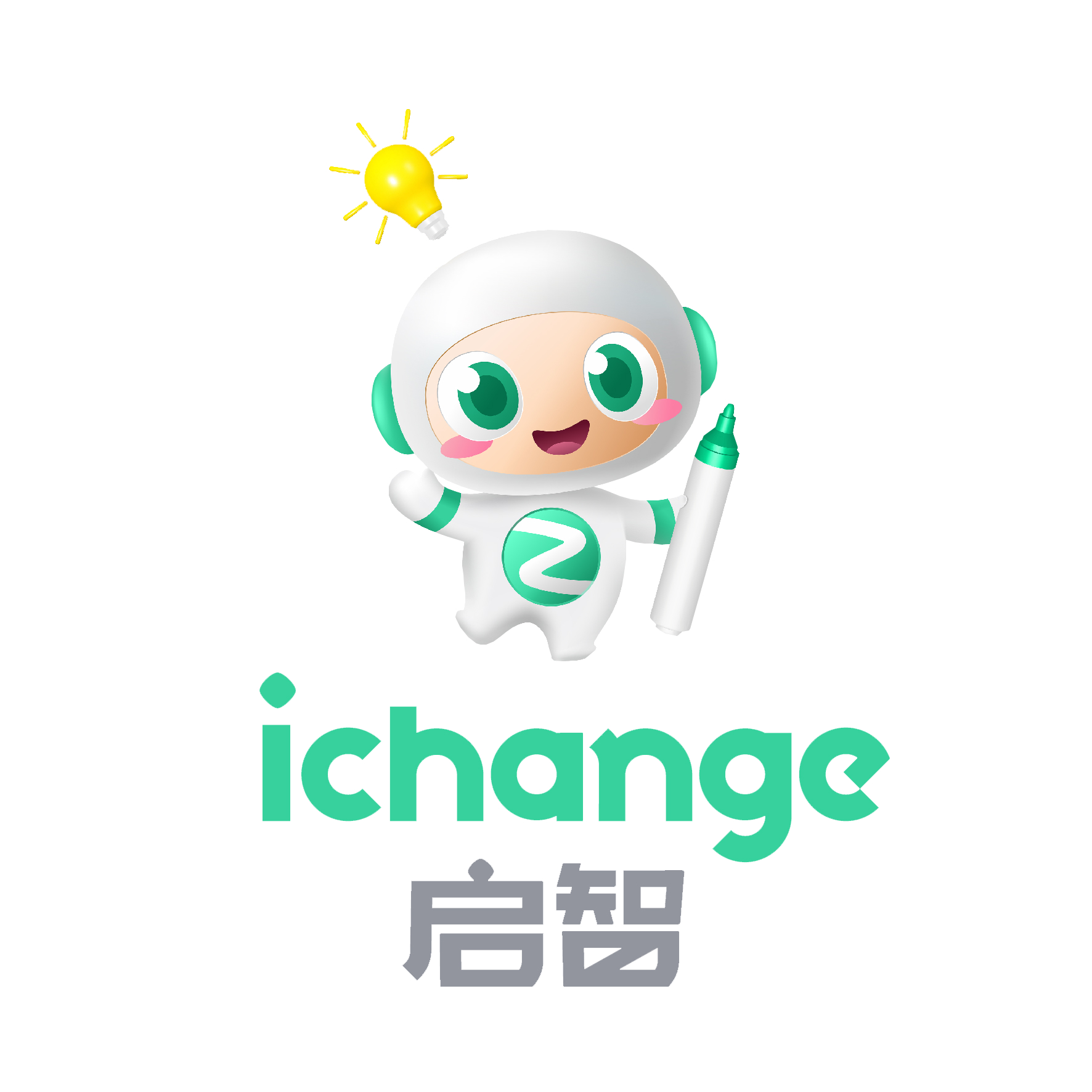 启智空间 