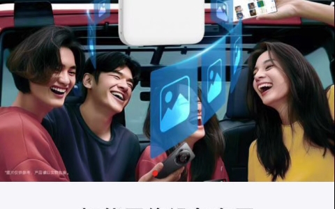 大型纪录片《中兴二合一云电脑传奇》持续为您播出