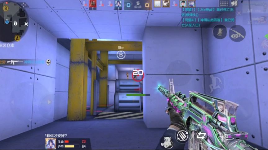 CF手游爆破战:跟敌人秀走位一打二,我表示心好谎!