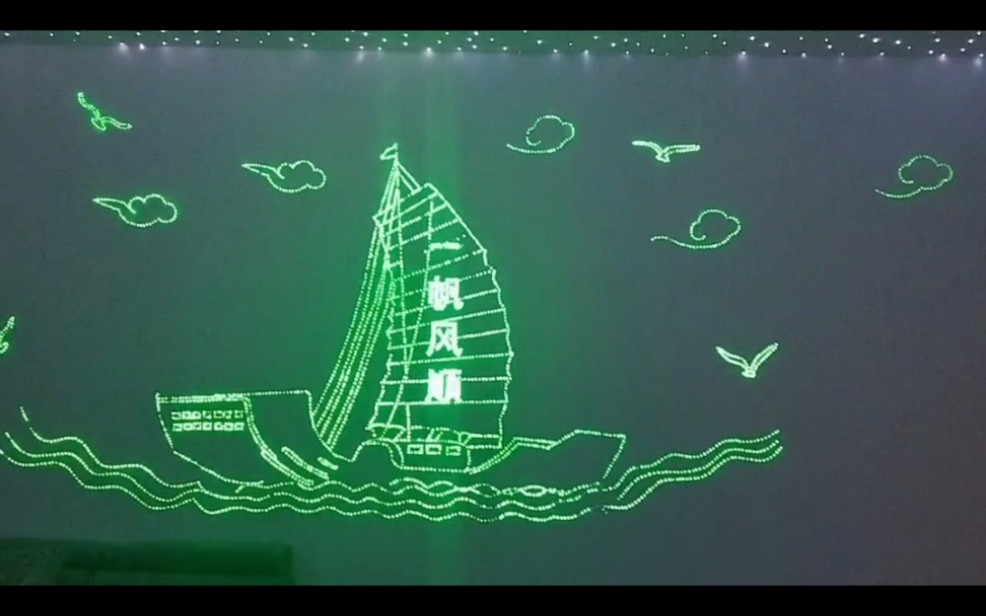 挑战全网最美星空顶装修设计