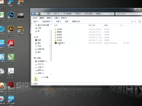 PS库文件的使用方法