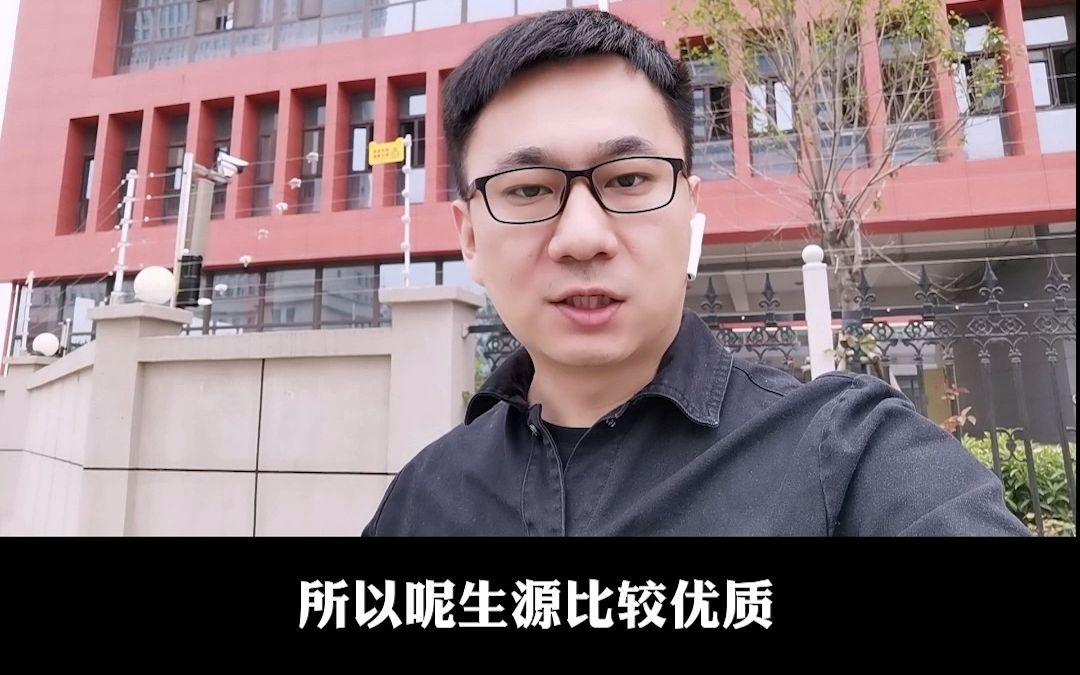 郑东新区春华学校,教学水平和课程设置如何?值得幼升小、小升初的...