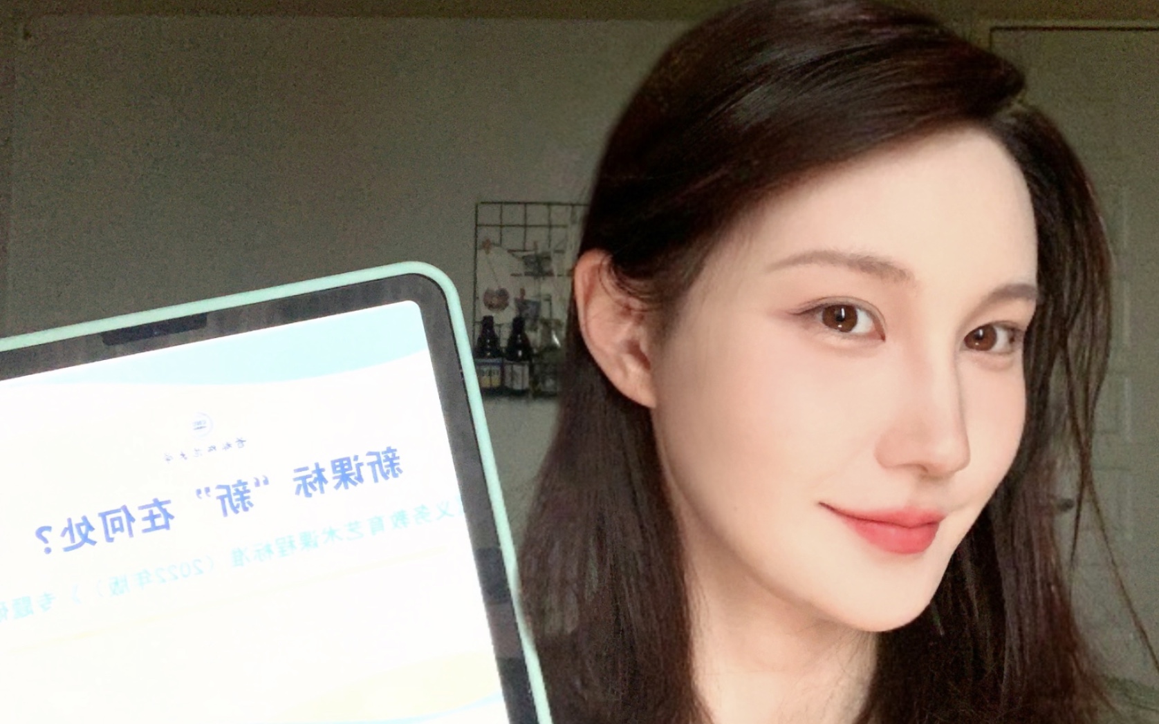 美术学考研|2022新课标的重要性(涉及复试)