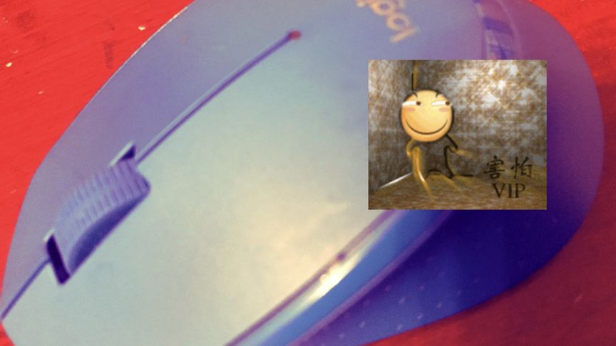 我的世界:鼠标:“我当时害怕极了”