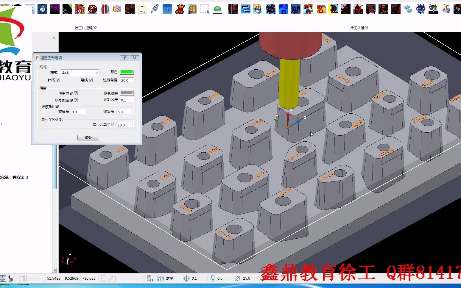 PM2021模型分析去哪了?