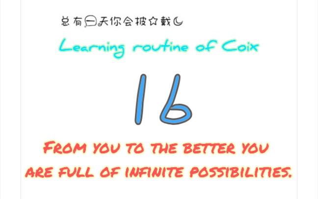 【STUDY WITH ME/Celestia的学习日常】和爹妈对话英语的第一天~