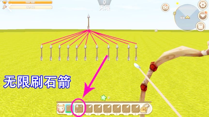 迷你世界:刷远程武器教学,一个弹药瞬间变100个,打黑龙无限用