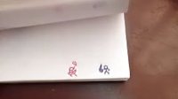 画出来的火柴人动画