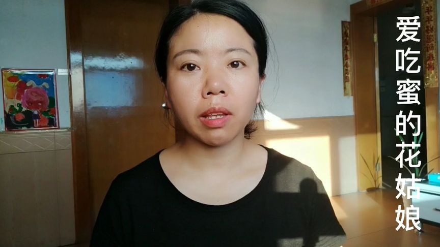微信收款遇骗子,可多台手机设置语音播报,多人了解店铺收款情况