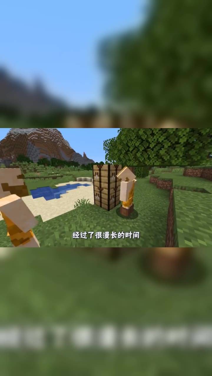 我的世界:MC中的下界末地的出现,竟然是因为一场大战!