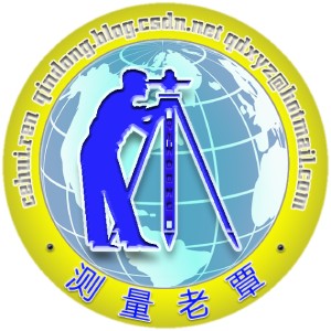 测量老覃 