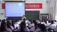 《就任北京大学校长之演说》