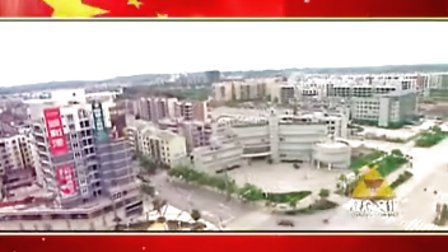 双桥区人大常委会五周年专题片