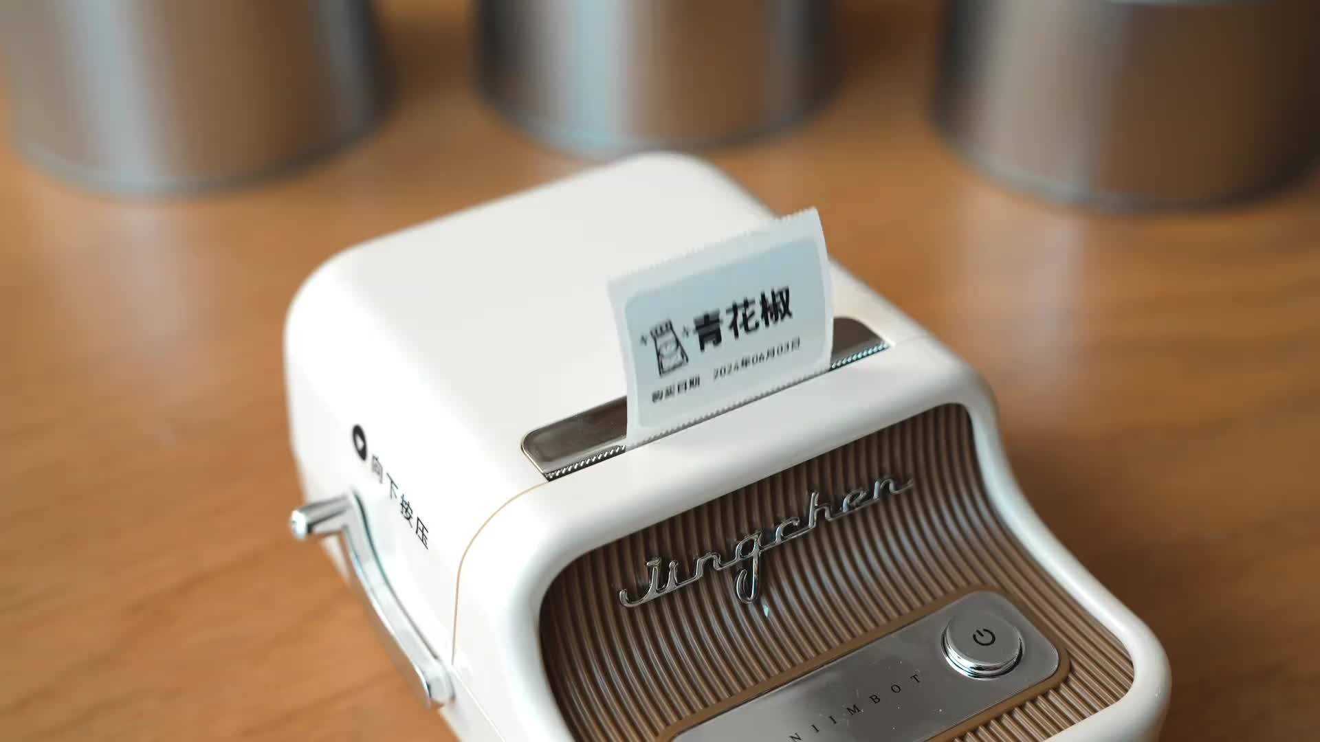 为什么没有早点发现~拥有标签机真的太香啦,宝妈赶紧